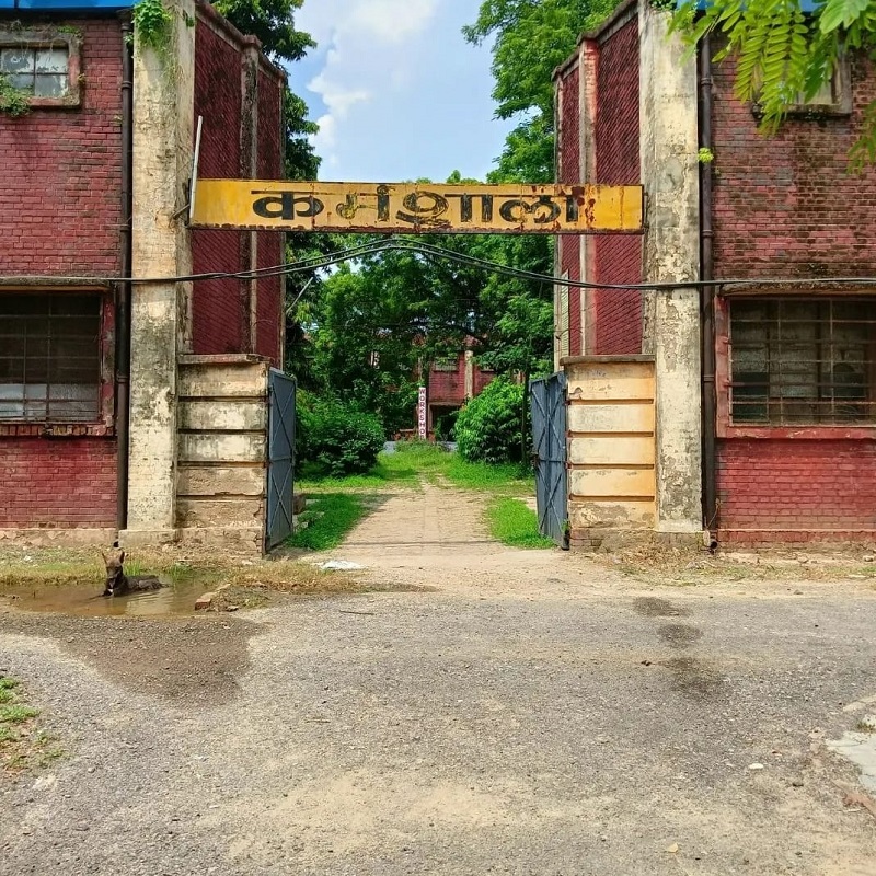 Government Polytechnic, Kanpur